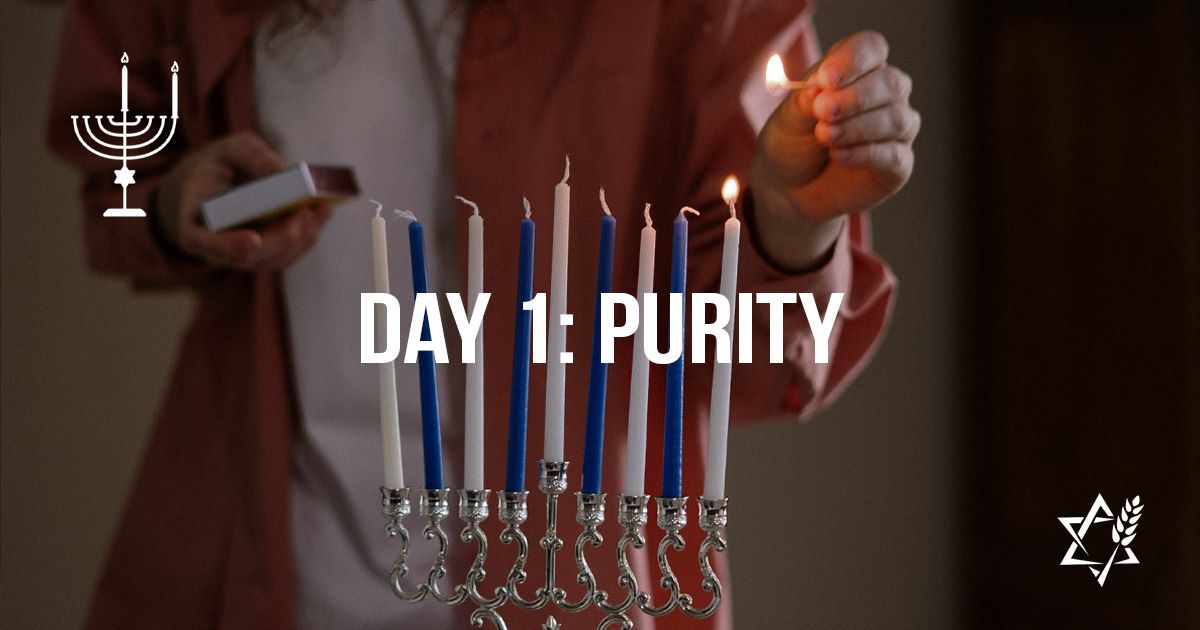 Chanukah 2023 - Night 1 | Jewish Voice